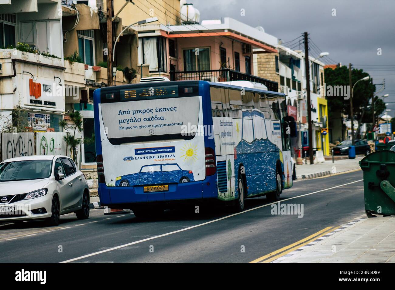 Paphos Cyprus February 29, 2020 View of a traditional public bus ...