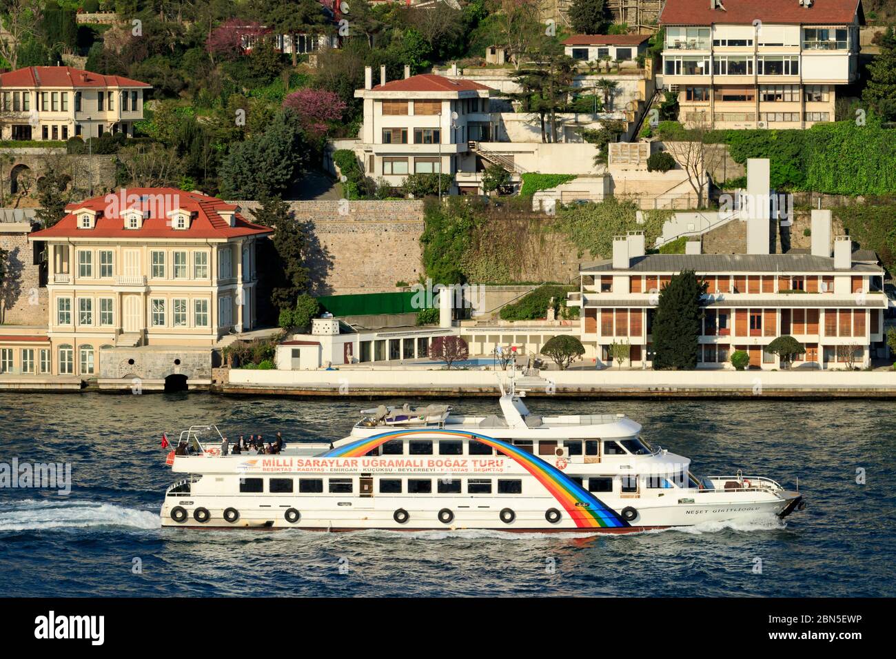Bosphorus Strait, Istanbul, Turkey, Asia Stock Photo - Alamy