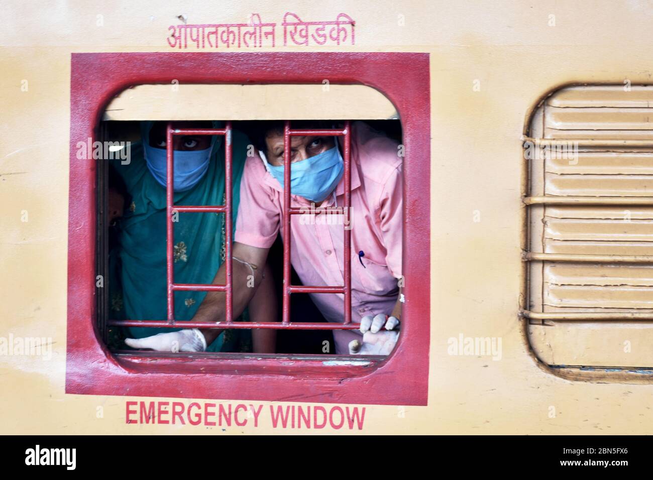 Train hoping hi-res stock photography and images - Alamy