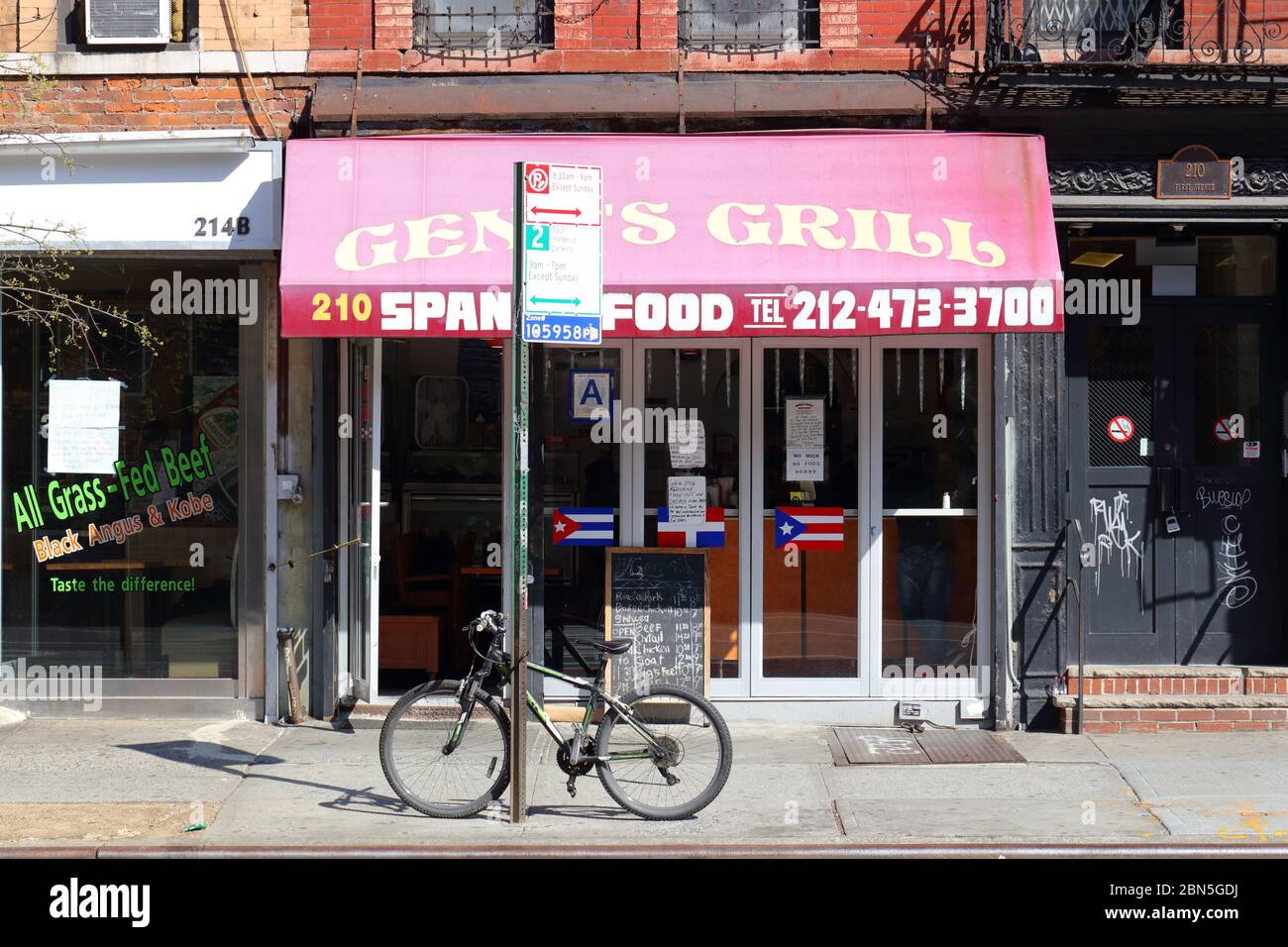 Gena's Grill, 210 First Avenue, New York, NYC storefront photo of a ...