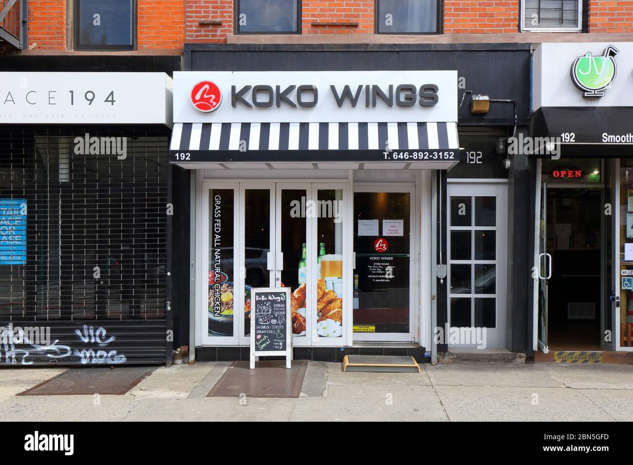 Korean storefront High Resolution Stock Photography and Images - Alamy