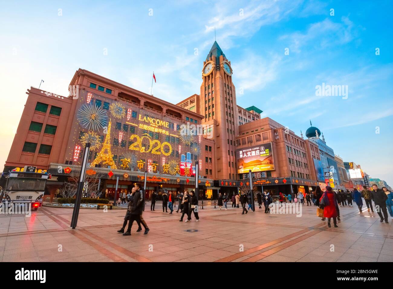 Wangfujing department store building hi-res stock photography and ...
