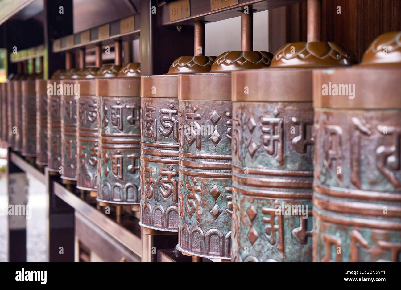 Prayer wheels in buddhism hi-res stock photography and images - Alamy