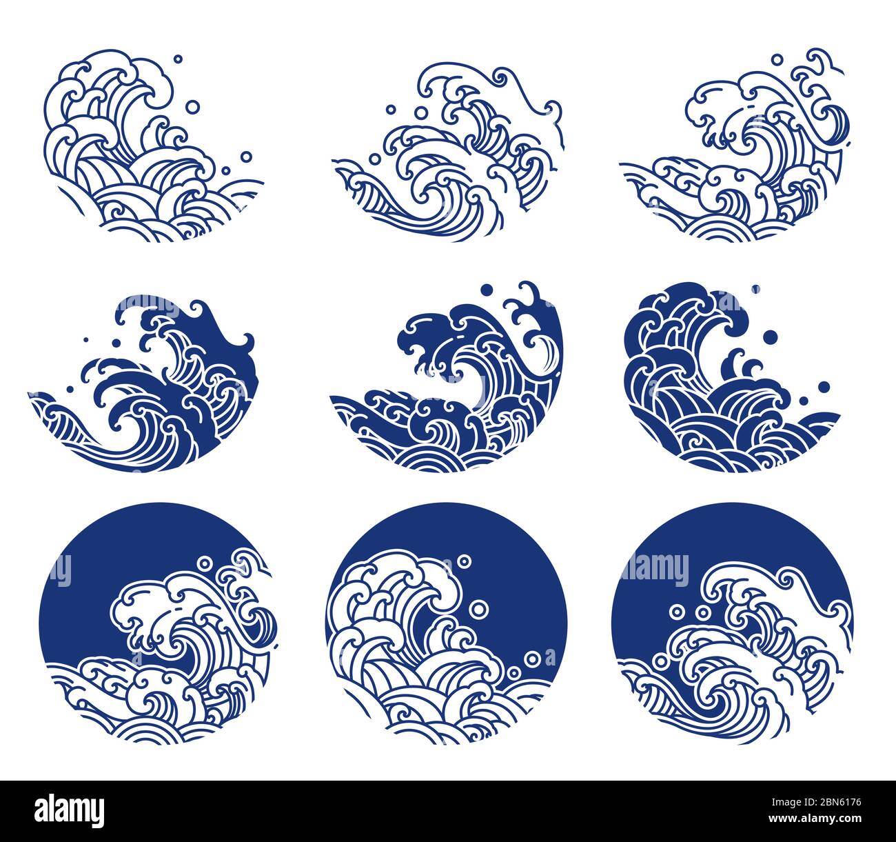 Water Wave Line Vector