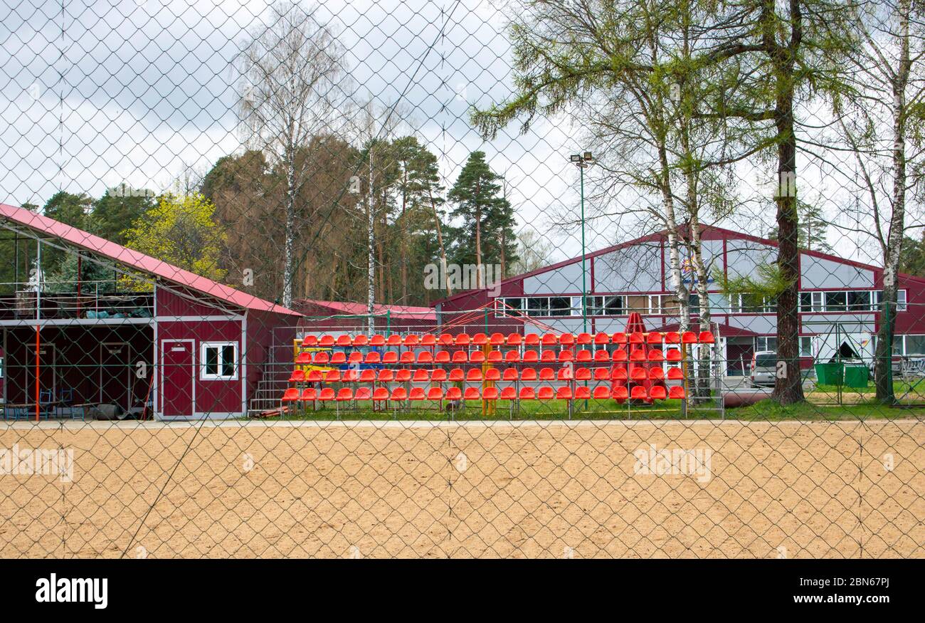 Spectator seats hi-res stock photography and images - Alamy