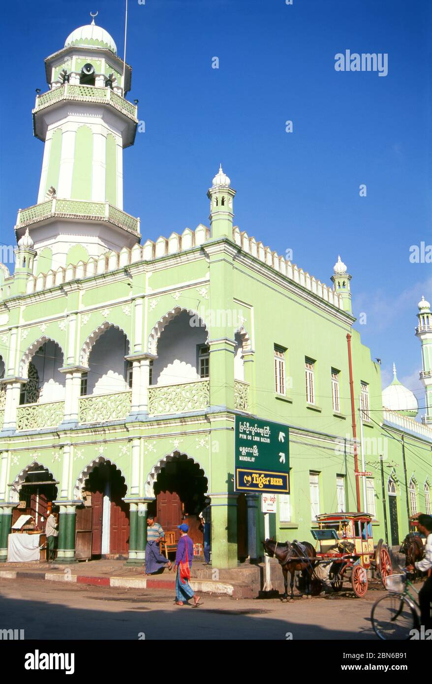 Maymyo myanmar burma hi-res stock photography and images - Alamy