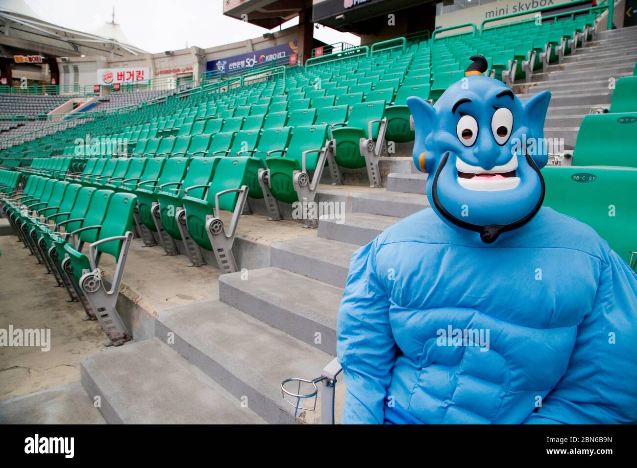 Munhak baseball stadium hi-res stock photography and images - Alamy