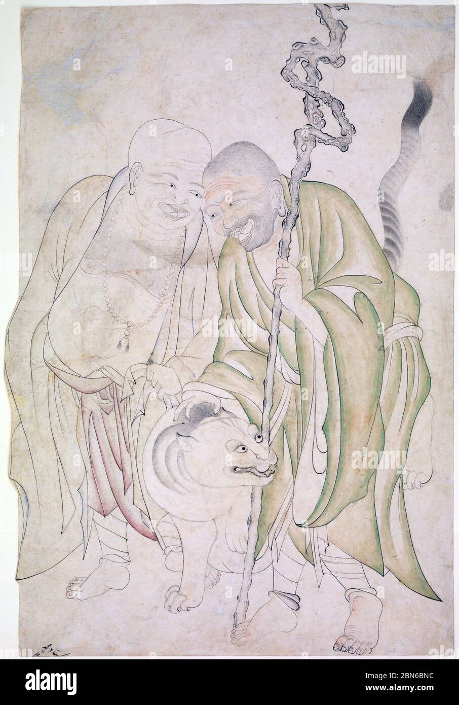 Chinese word hi-res stock photography and images - Alamy