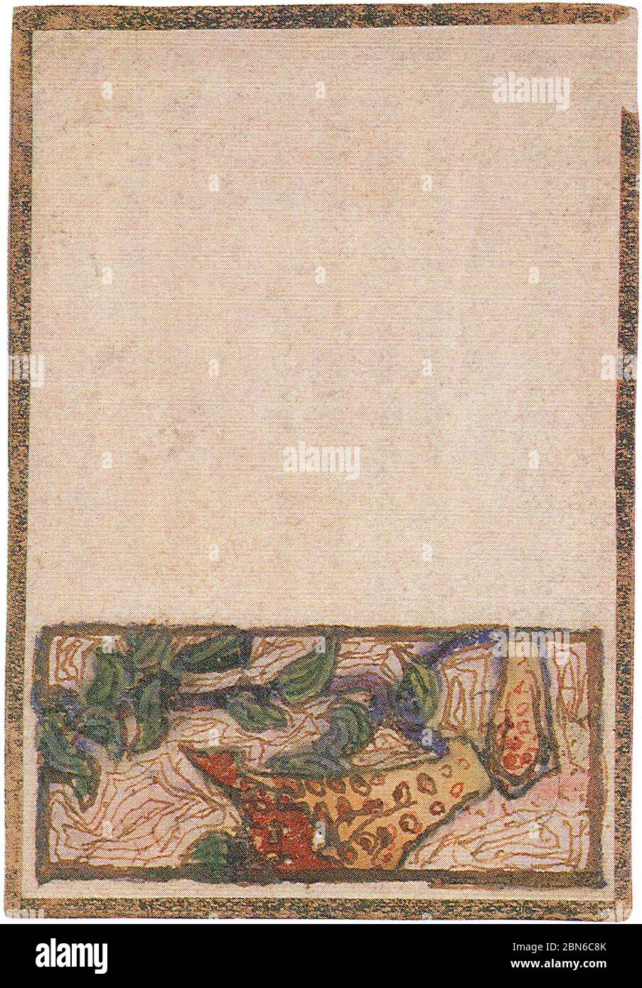 Japan: 'E-Karuta' (Playing Card), watercolour painting by Shigeru Aoki ...