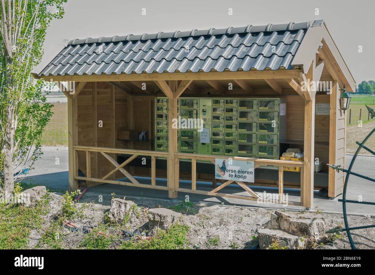Dutch food vending machine hi-res stock photography and images - Alamy