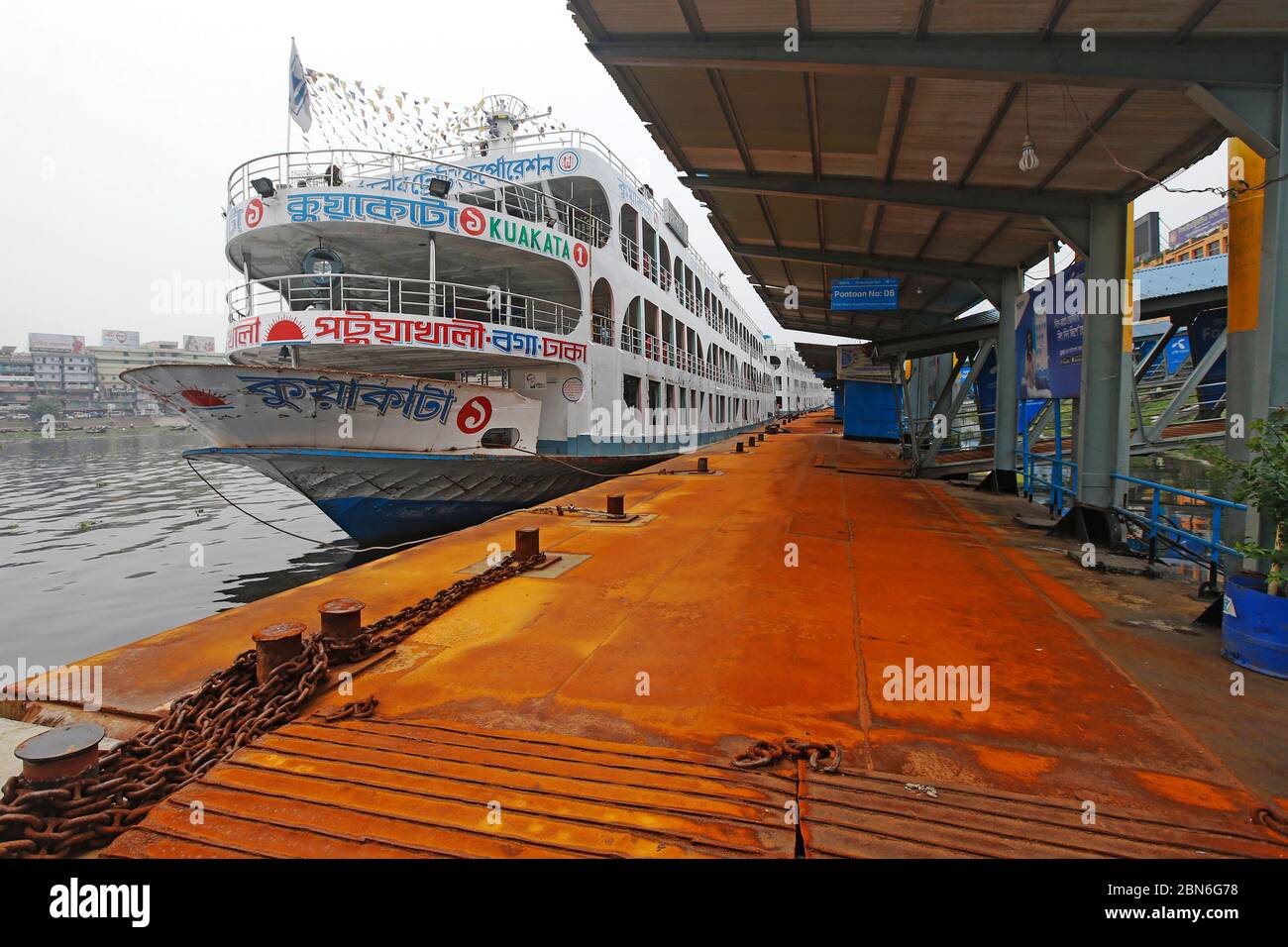 Sadarghat launch terminal hi-res stock photography and images - Alamy