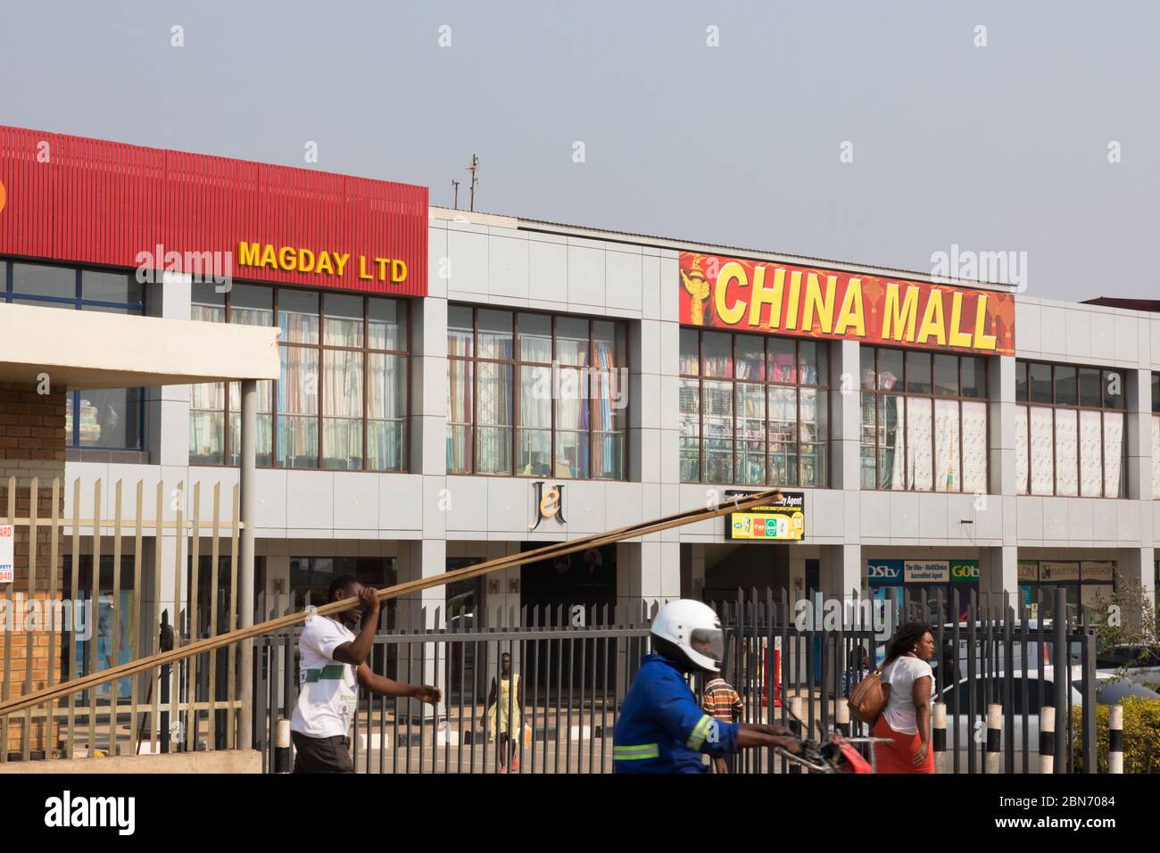 CHINESE COMMERCIAL TRADING CENTRE LIMITED(ZAMBIA), Lusaka (+260 96 6910888)