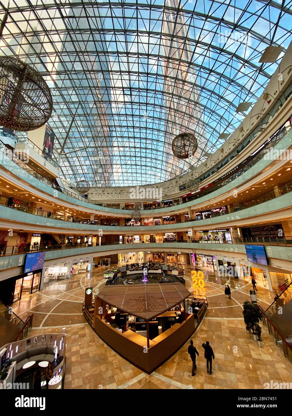 Moscow, Russia -19 March, 2020. The Store in the Mall City Afimail in ...