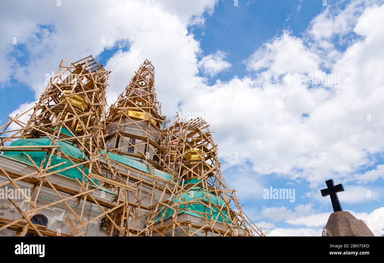 Old buildings being restored hi-res stock photography and images - Alamy