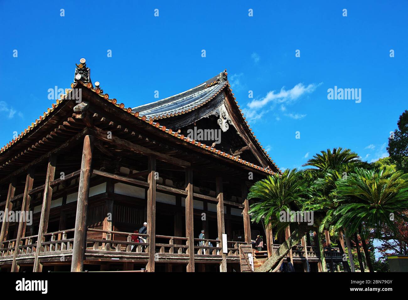 Daisho daishoin hi-res stock photography and images - Alamy
