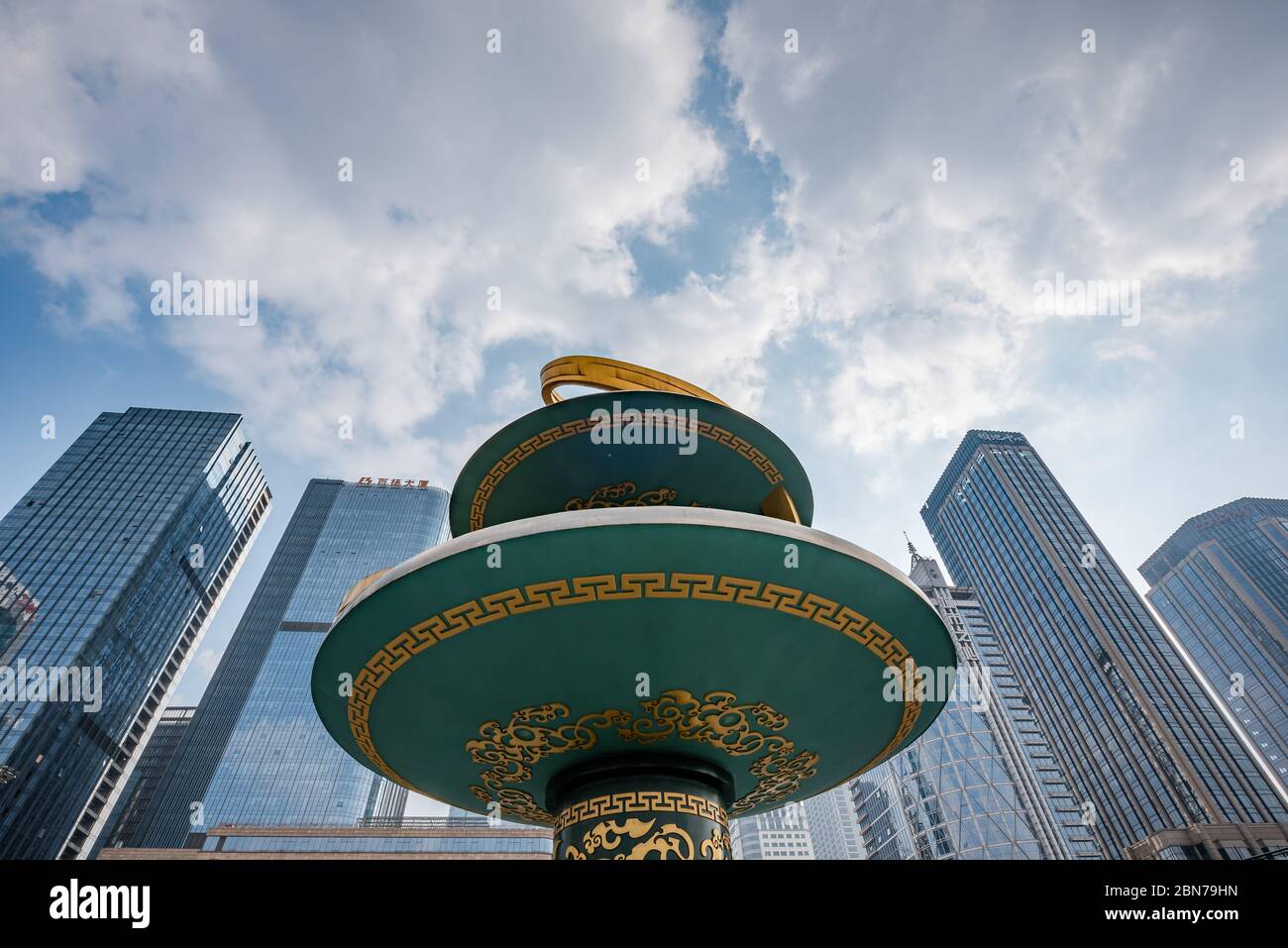 Chengdu, Sichuan province, China - Jan 29, 2020 : Circular sculpture in ...