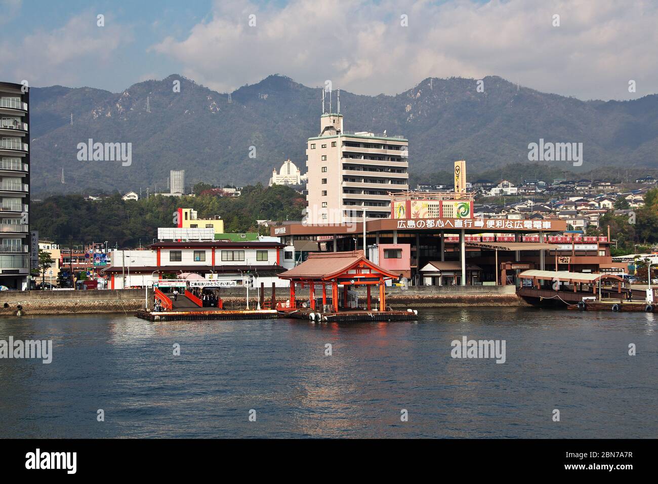 The ferry to Miyajima island, Japan Stock Photo - Alamy