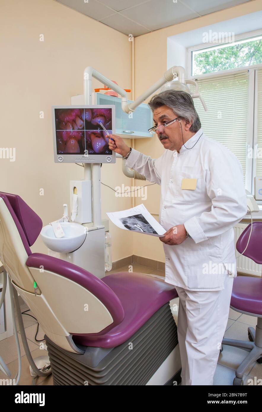 Dental office at hospital in Moscow. Russian federation Stock Photo - Alamy