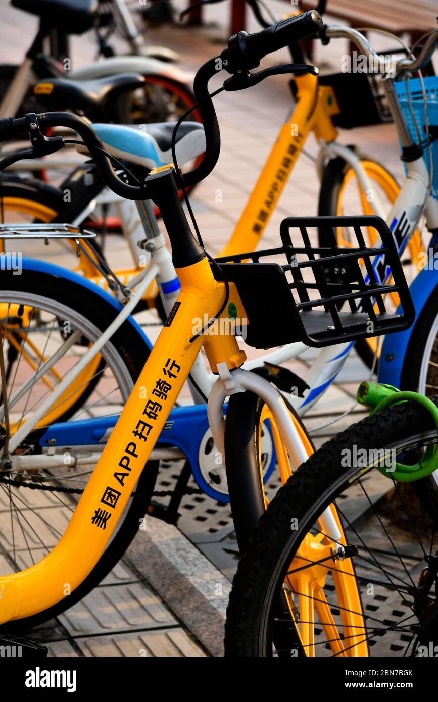 Rental bikes Beijing China Stock Photo - Alamy