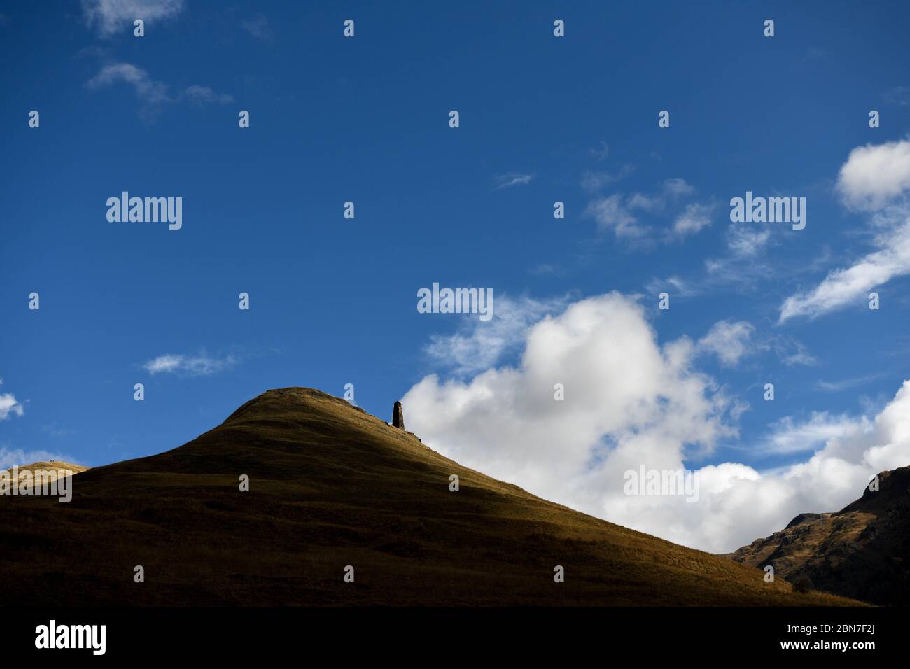 Kvavlo tower hi-res stock photography and images - Alamy