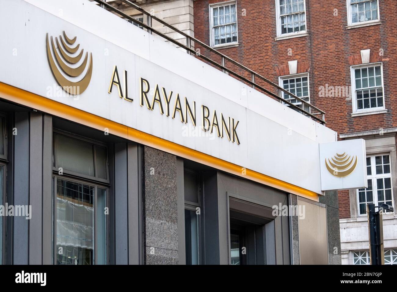 The islamic bank of britain hi-res stock photography and images - Alamy