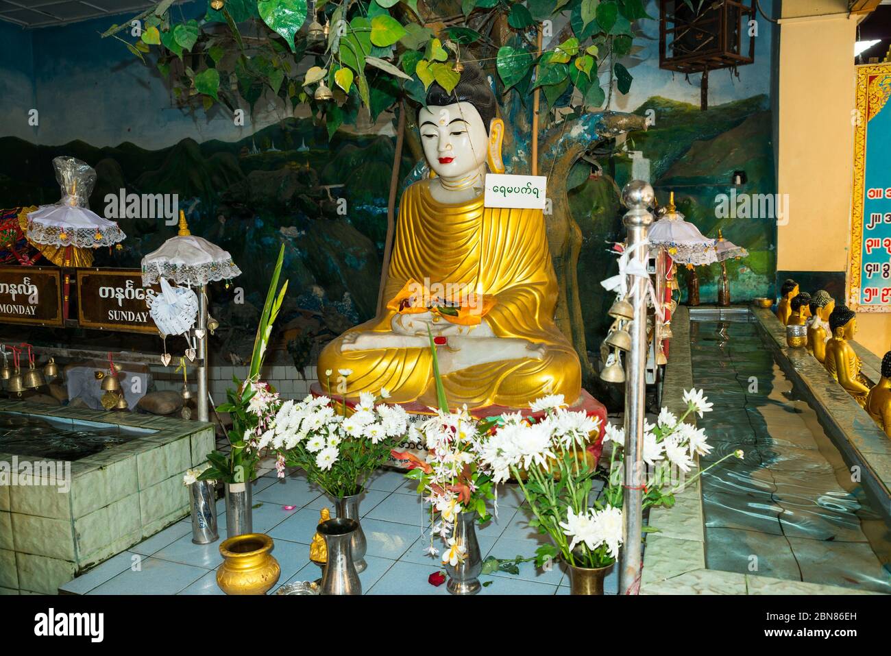 Mahamuni Buddha Temple in Mandalay, Myanmar, Asia Stock Photo - Alamy
