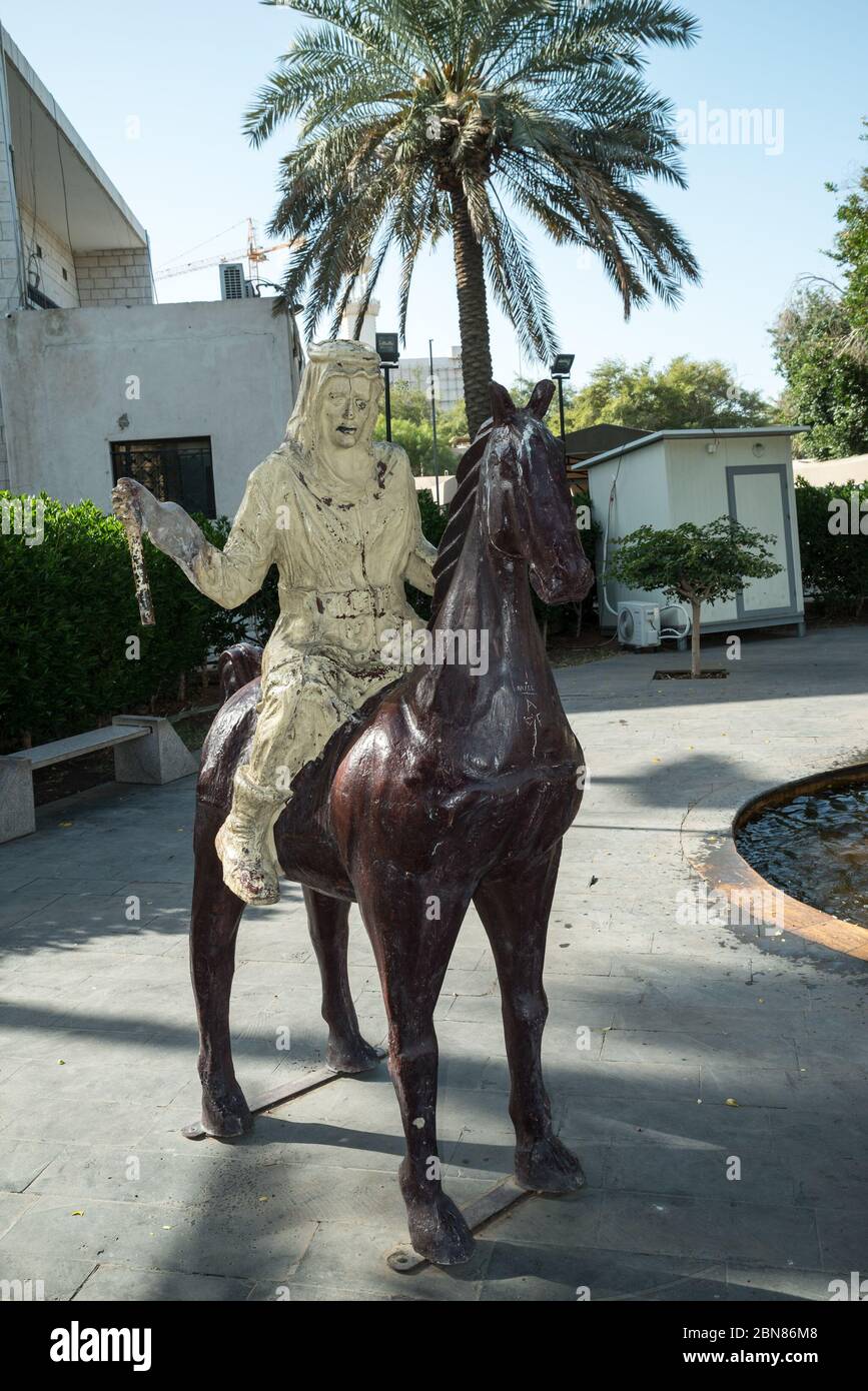 Al-Hussein Bin Ali Square, Aqaba, Jordan Stock Photo - Alamy