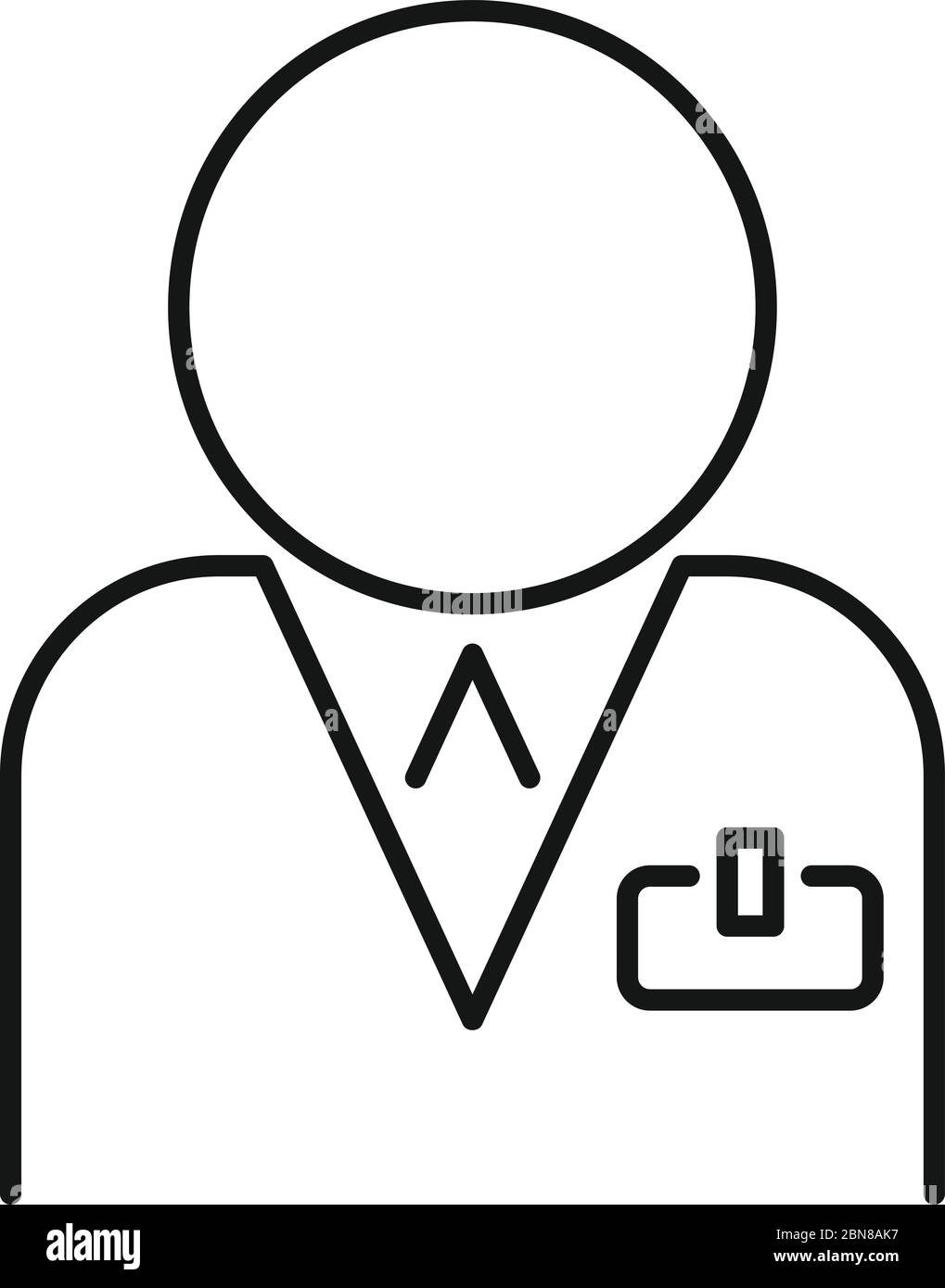 Professional manager icon. Outline professional manager vector icon for ...