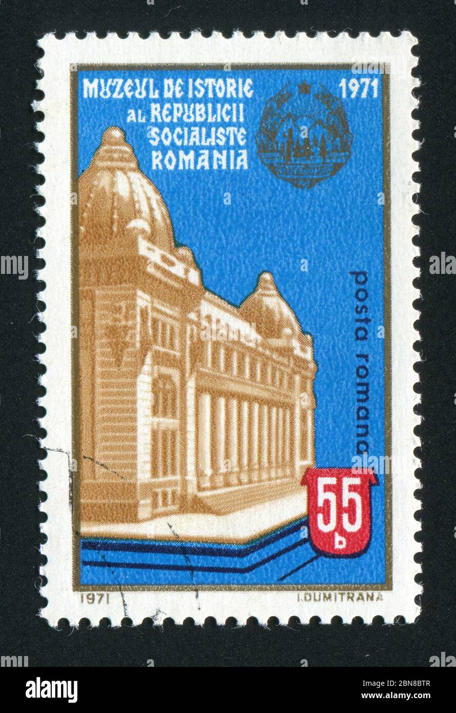 ROMANIA - CIRCA 1971: Building of a historical Romanian museum, circa ...
