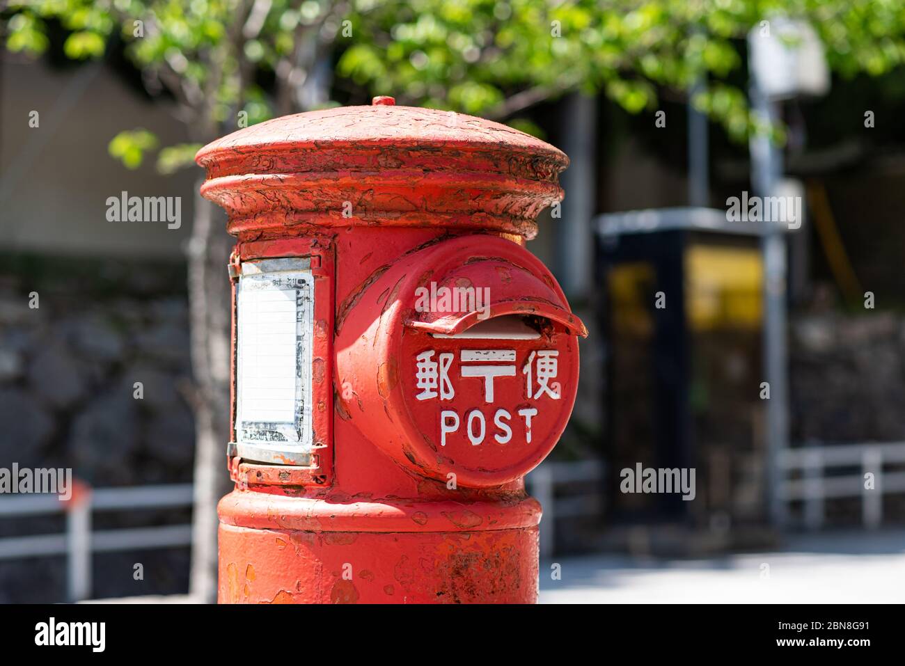japanese post old red mailbox Stock Photo - Alamy