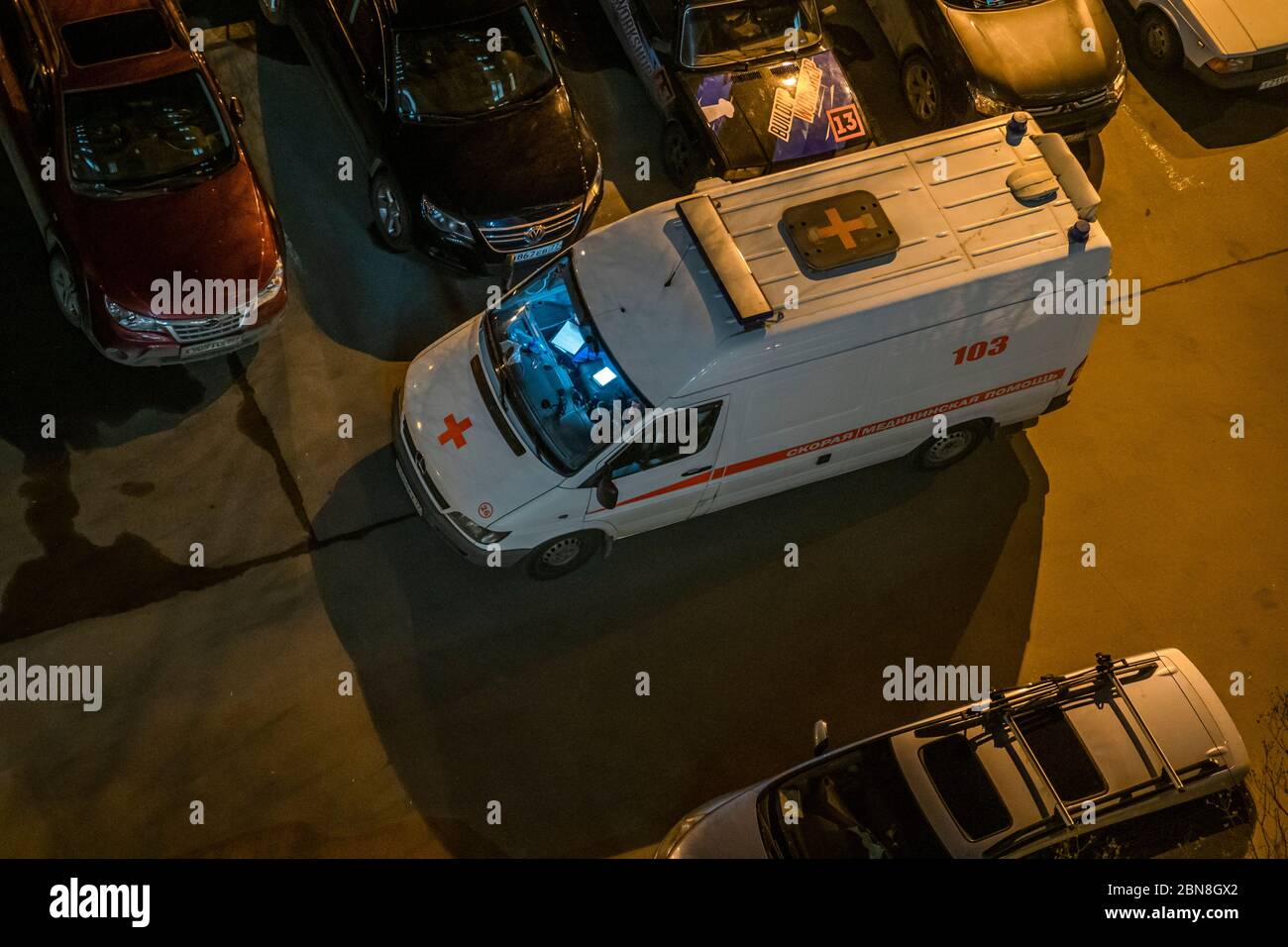 Russia, Moscow. An ambulance Stock Photo - Alamy