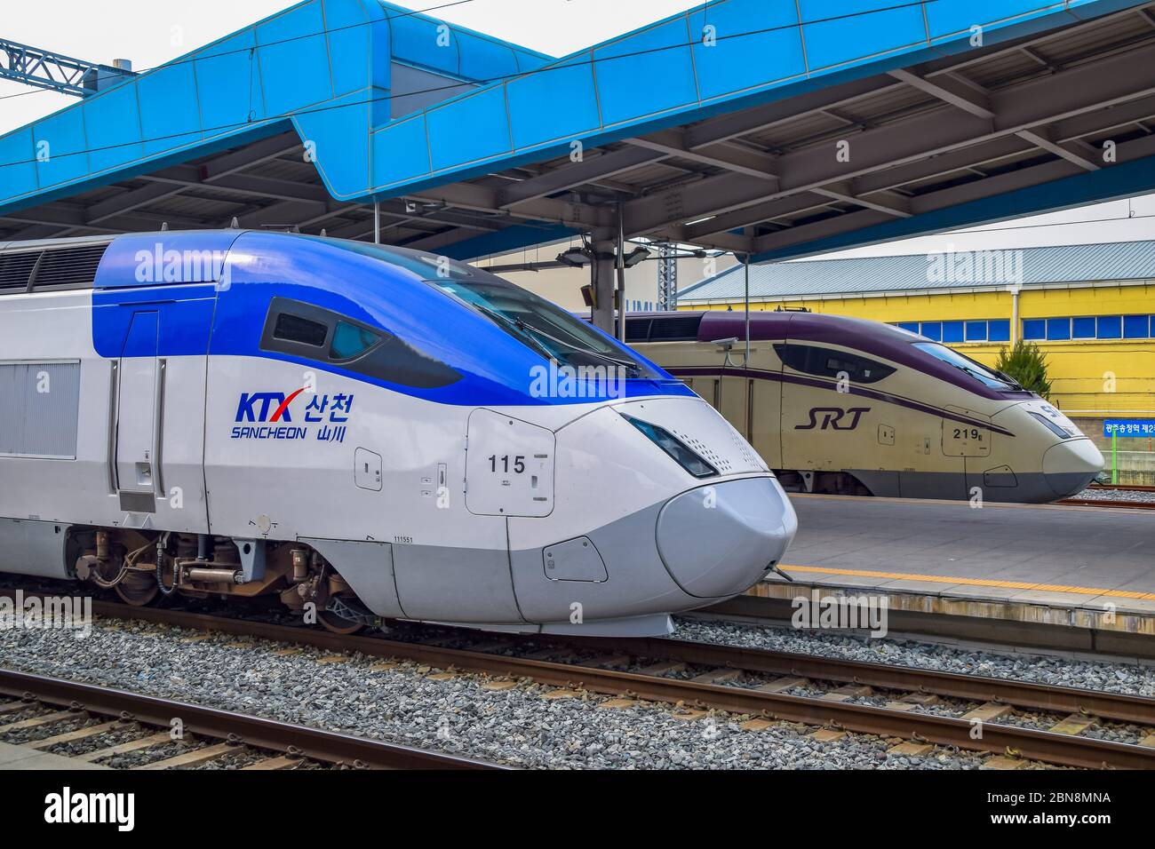 Ktx express hi-res stock photography and images - Alamy