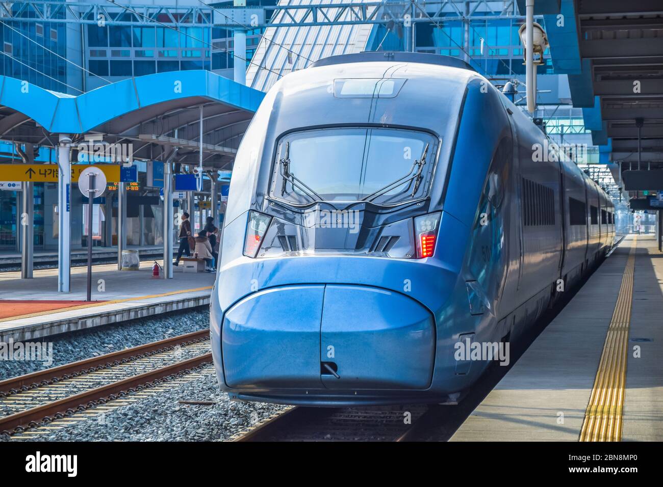 Seoul busan korea train express hi-res stock photography and images - Alamy