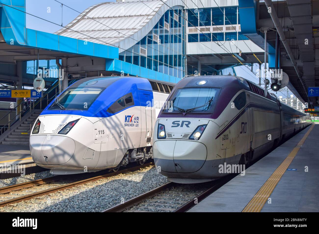 Seoul busan korea train express hi-res stock photography and images - Alamy