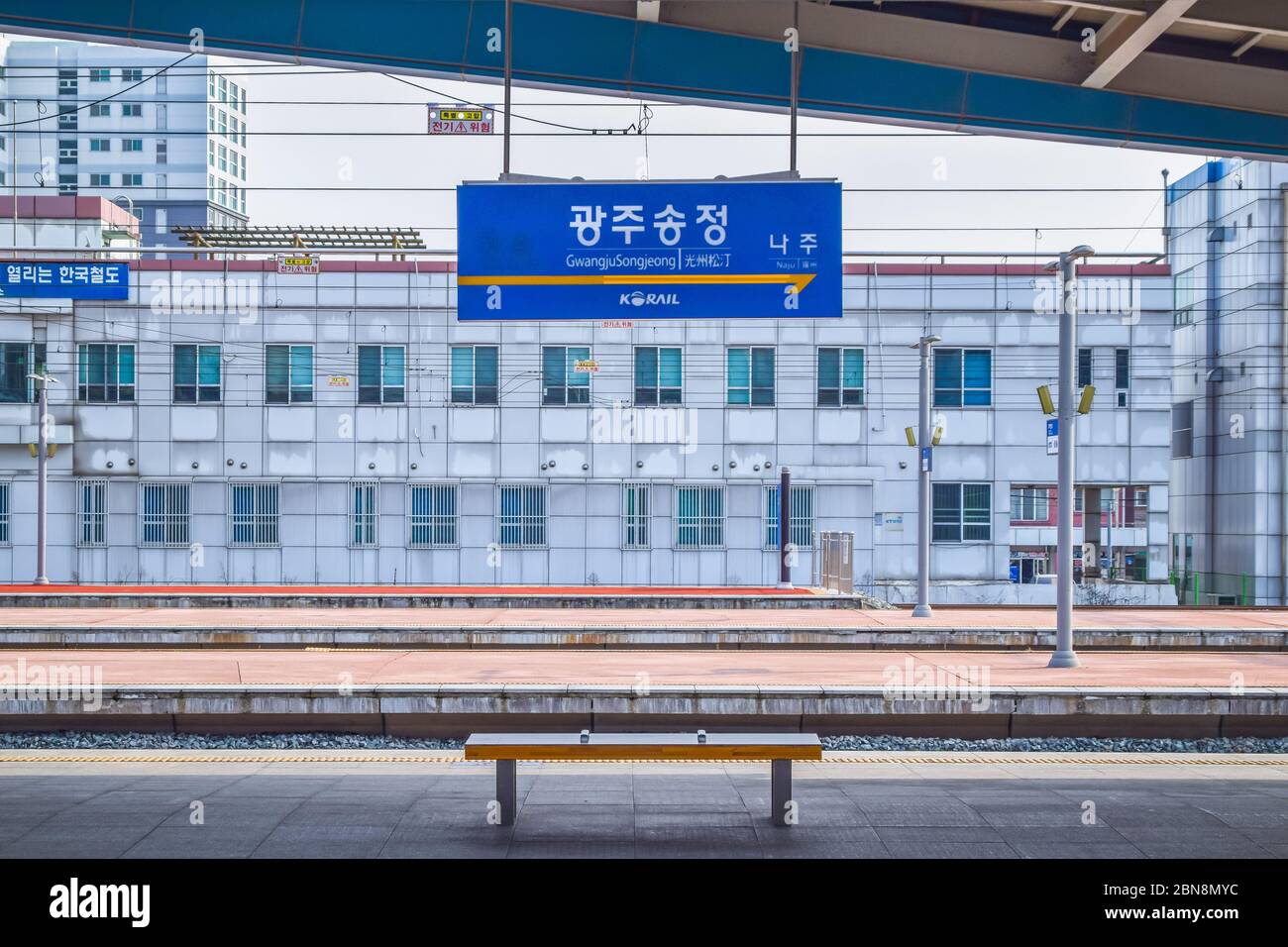 Gwangju,South Korea 1/14/2020 Gwangju-Songjeong Station Korea High ...