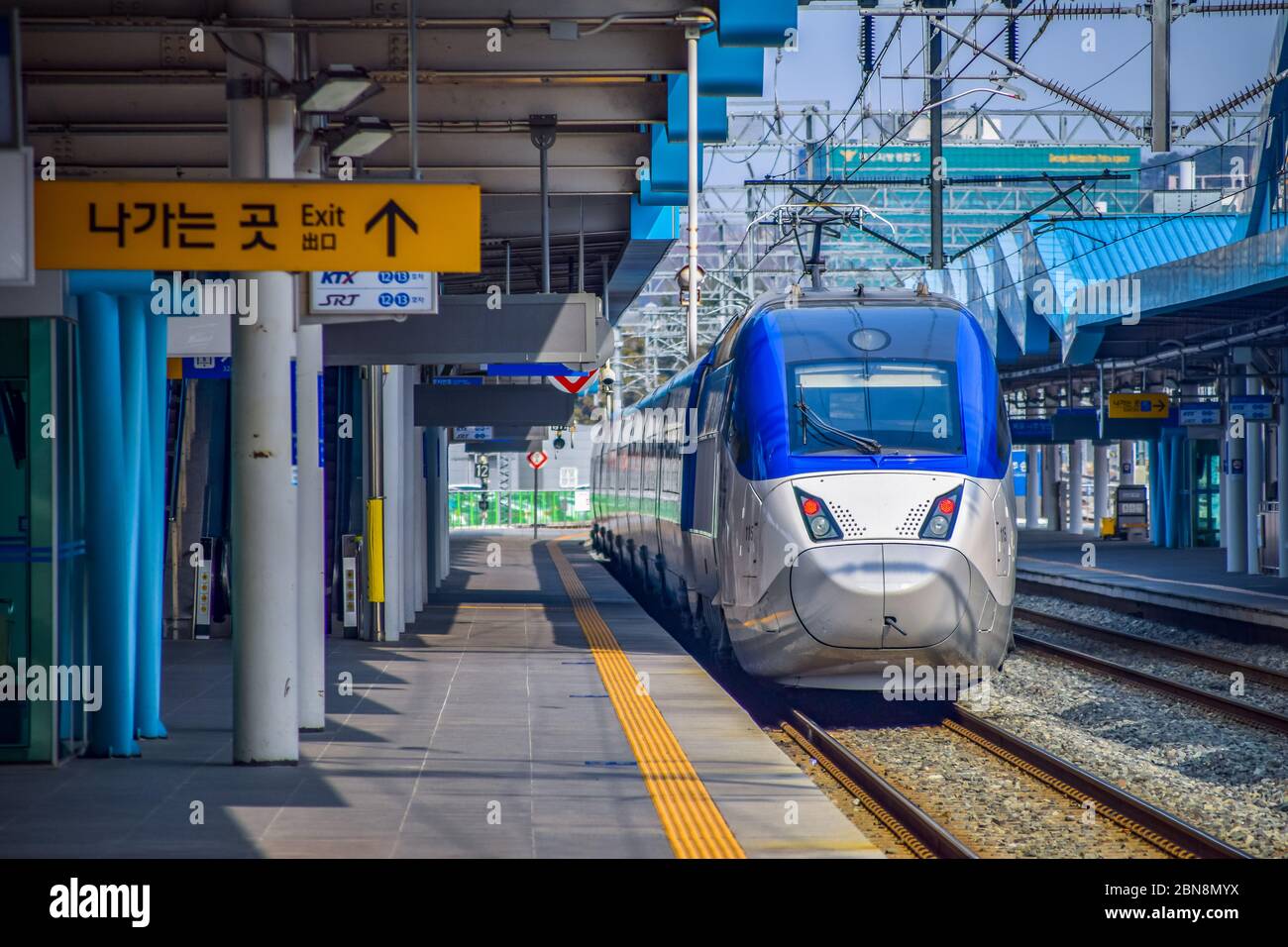 Seoul busan korea train express hi-res stock photography and images - Alamy