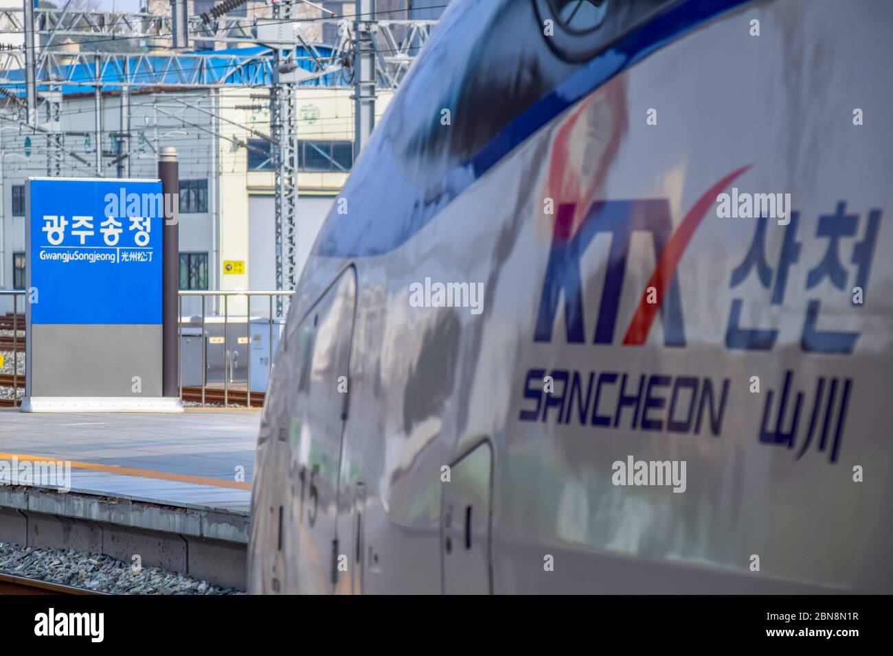 Gwangju,South Korea 1/14/2020 Gwangju-Songjeong Station Korea High ...