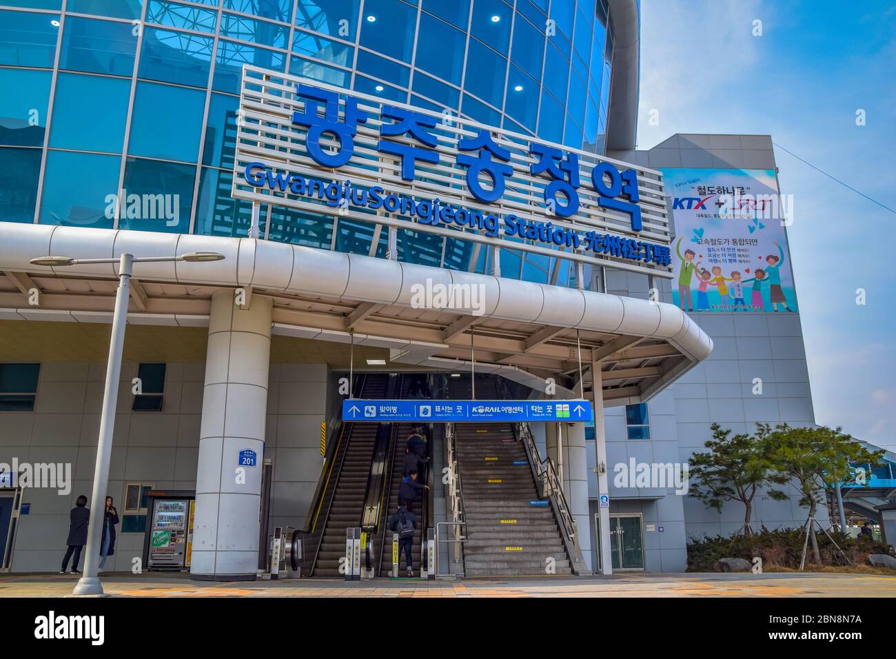 Ktx express train busan hi-res stock photography and images - Alamy