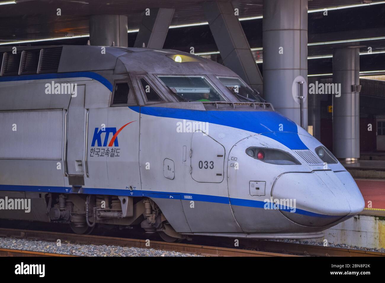 Busan,South Korea 1/18/2020 Korail Korea High Speed Rail KTX Trains in ...