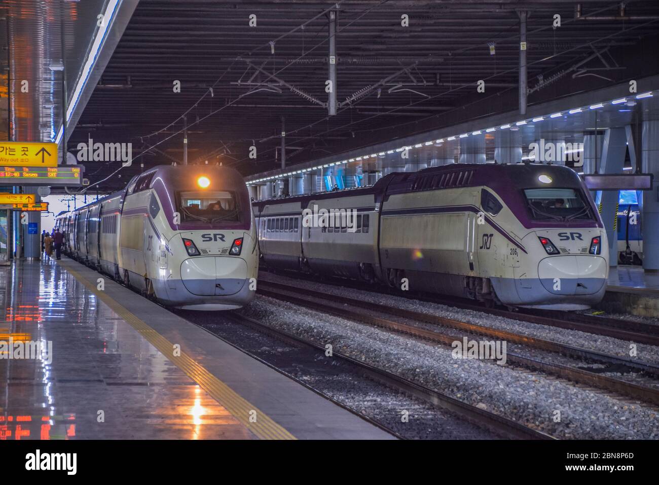Busan,South Korea 1/18/2020 Korail Korea High Speed Rail KTX Trains in ...