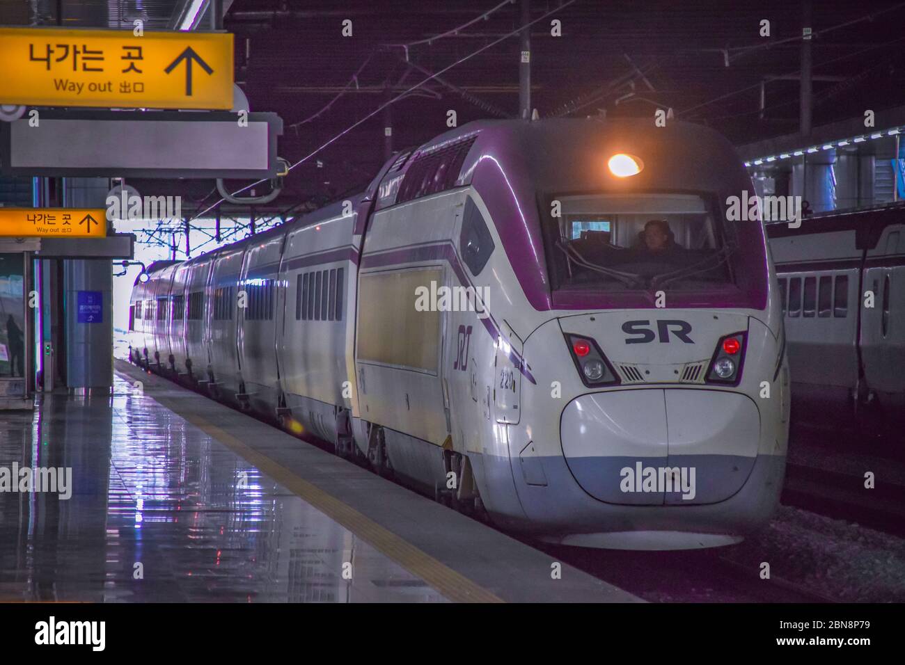 Busan,South Korea 1/18/2020 Korail Korea High Speed Rail KTX Trains in ...