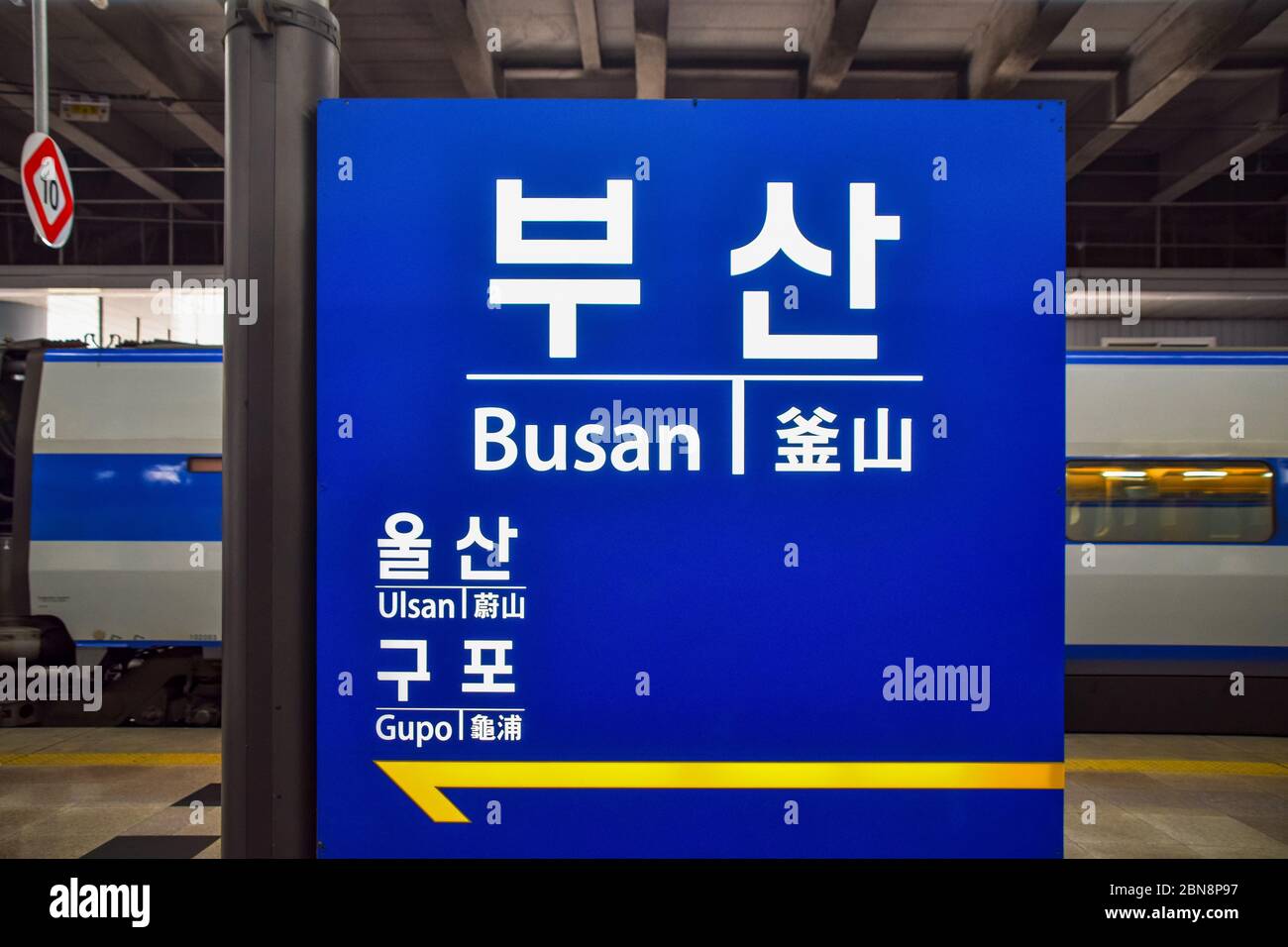 Busan,South Korea 1/18/2020 Korail Korea High Speed Rail KTX Trains in ...