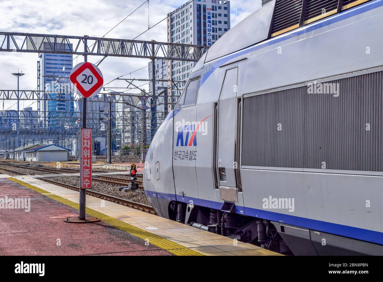 Busan,South Korea 1/18/2020 Korail Korea High Speed Rail KTX Trains in ...