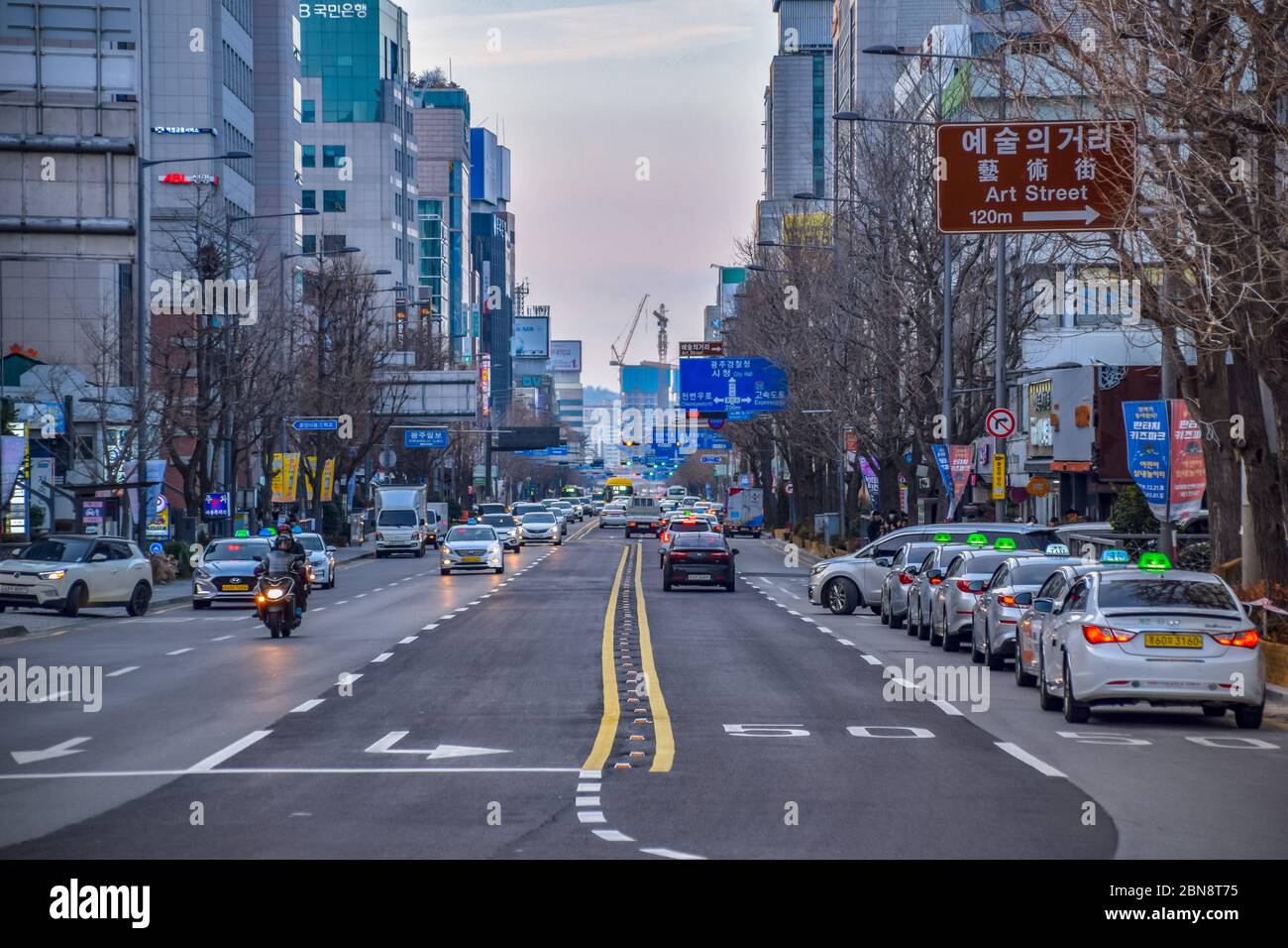 Gwangju,South Korea 1/15/2020 Gwangju City Street View Stock Photo - Alamy