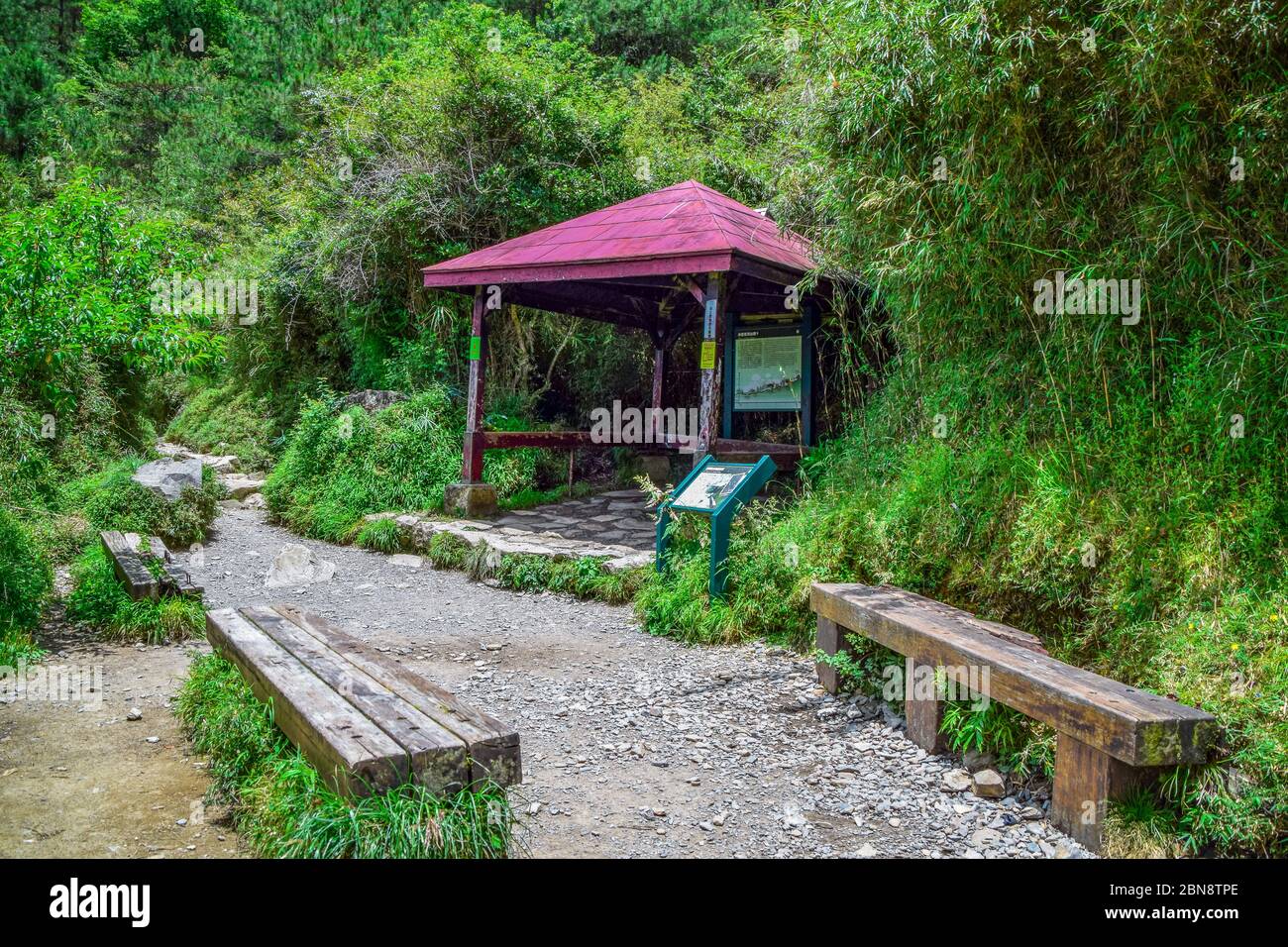 Mt.Jade Mountain/Yushan Landscape - The Highest Mountain on Taiwan ...