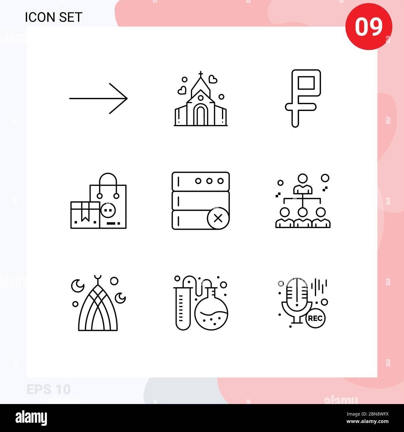 Rubble arch Stock Vector Images - Alamy