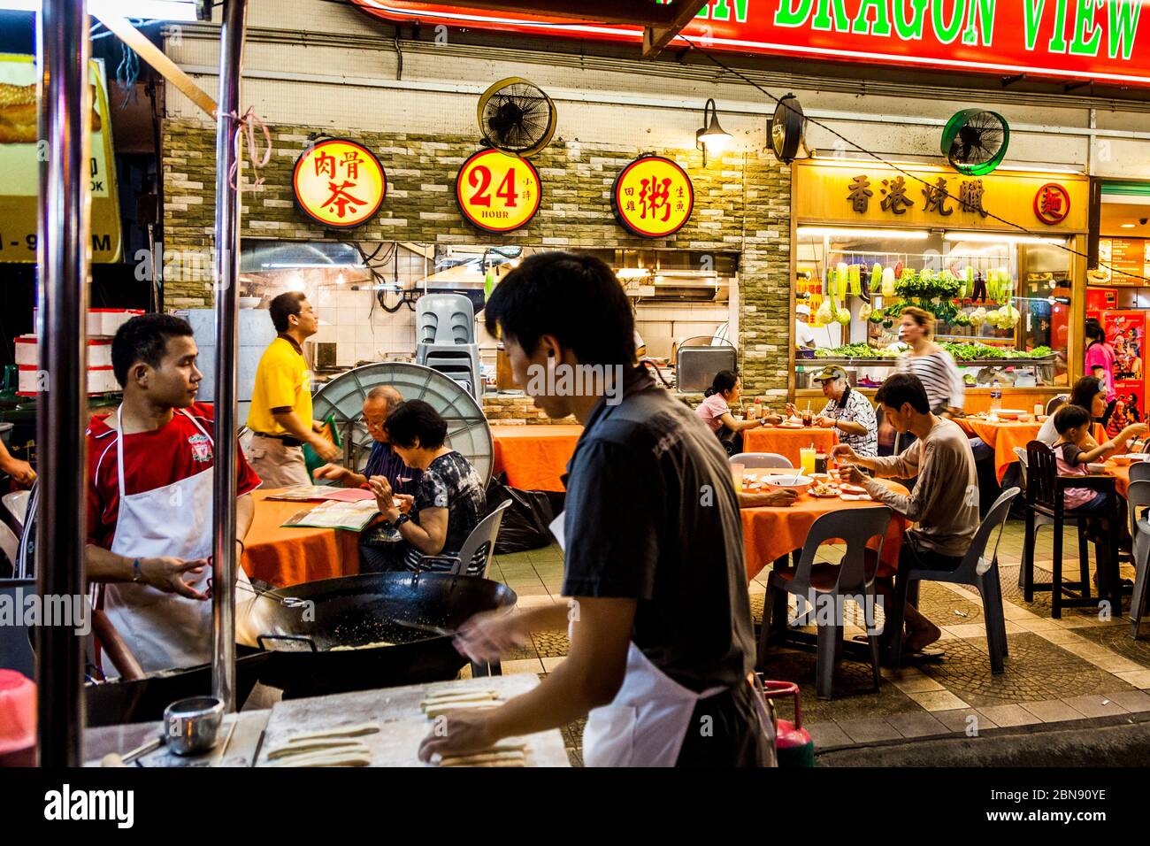 Alor Street. Bukit Bintang. Kuala Lumpur Malaysia Stock Photo - Alamy