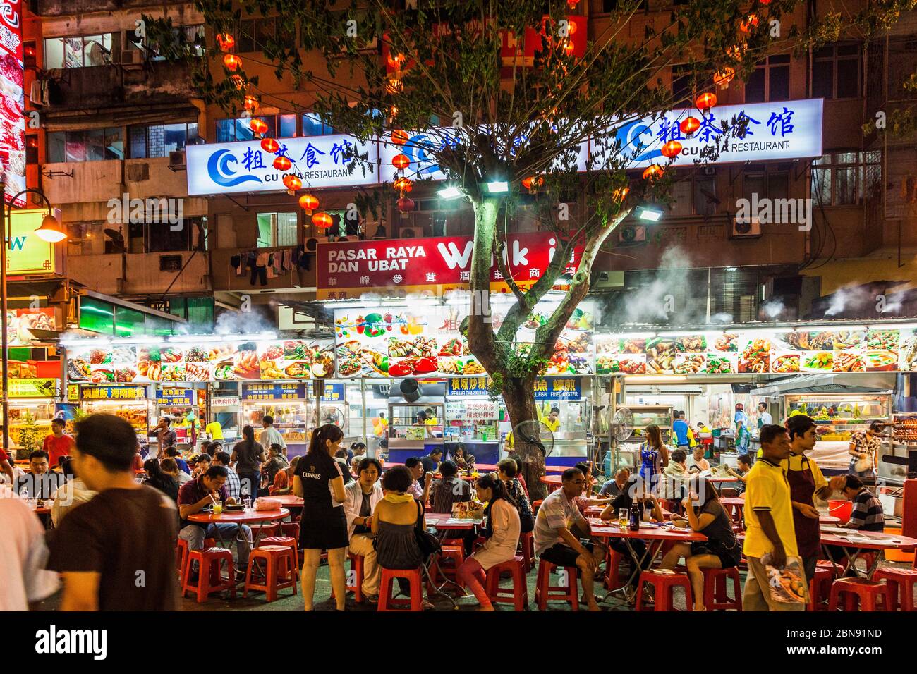 Alor Street. Bukit Bintang. Kuala Lumpur Malaysia Stock Photo - Alamy