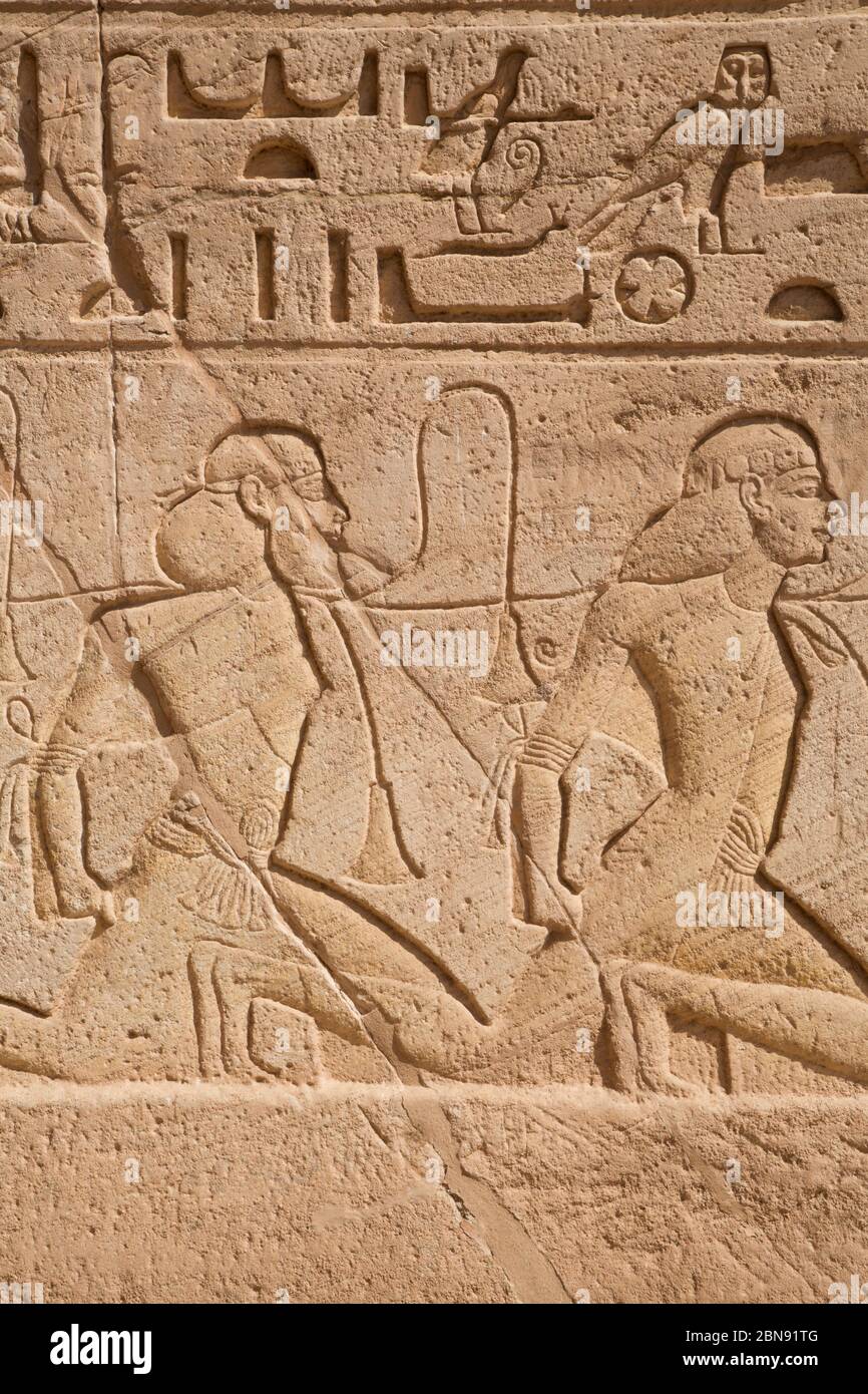 Relief king ramses ii hi-res stock photography and images - Alamy