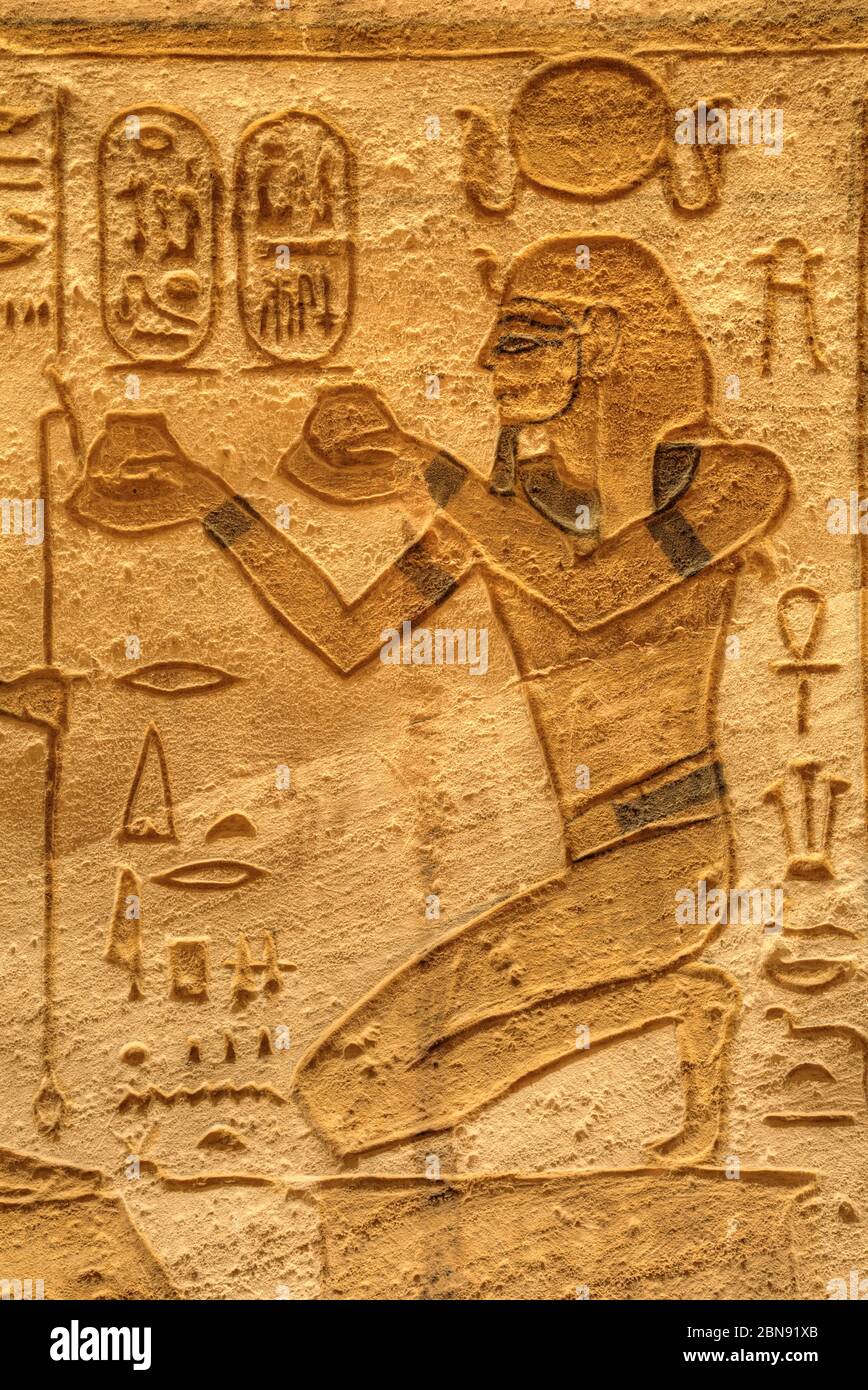 Ramses II, Sunken Relief, Lateral Chamber, Ramses II Temple, UNESCO ...